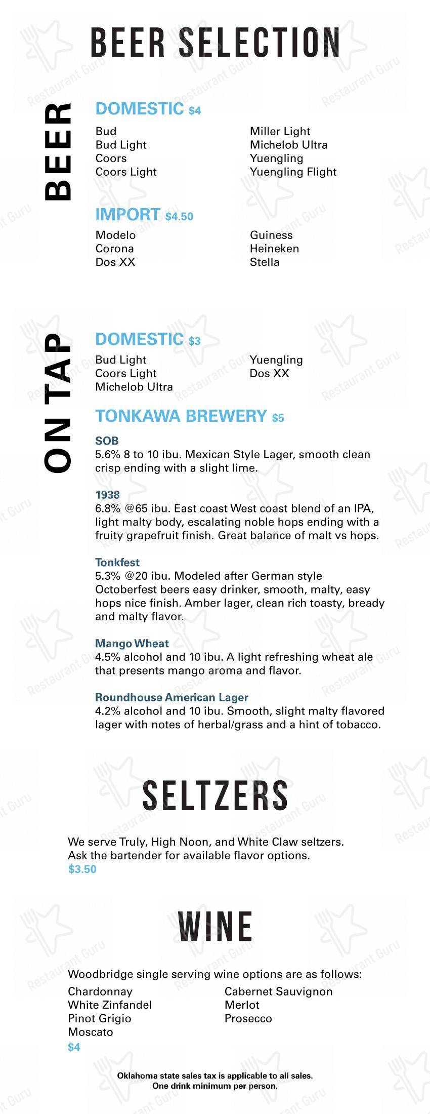 Menu at The HUB Entertainment Center pub & bar, Tonkawa