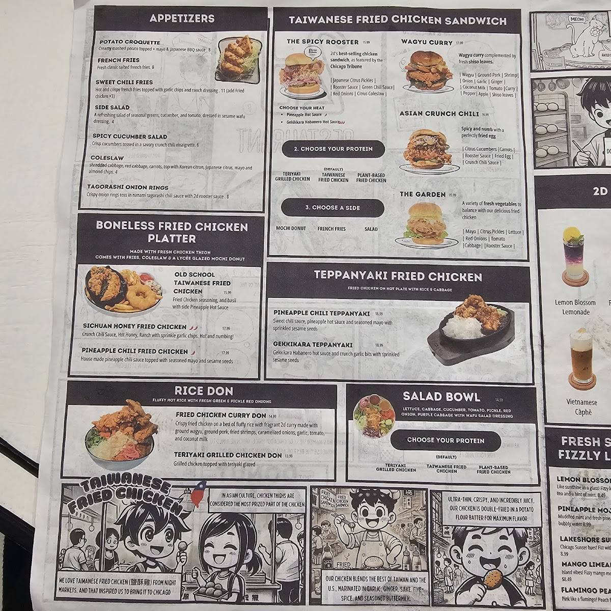 Menu at 2d restaurant - Mochi Donuts and Fried Chicken, Chicago