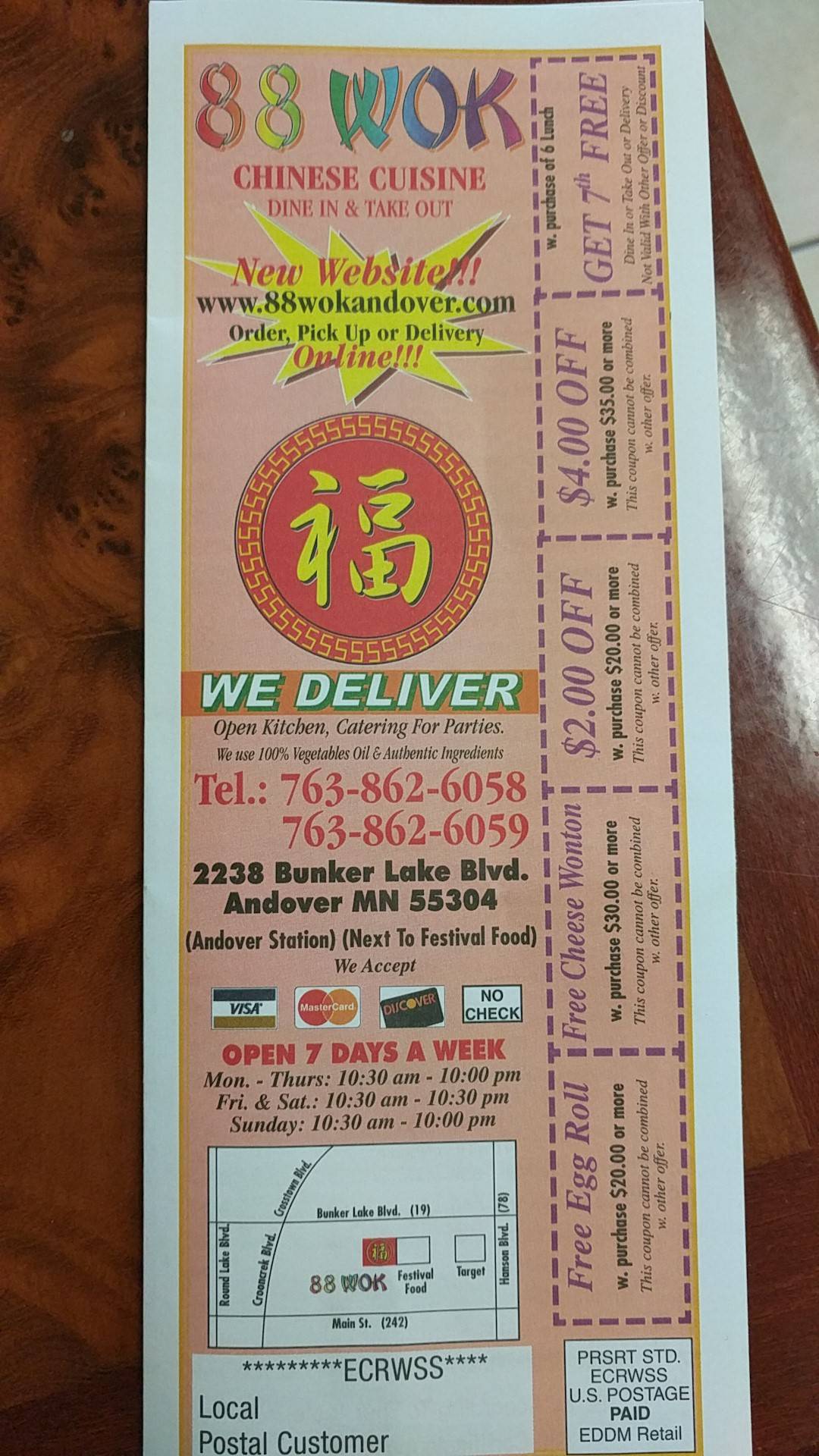 Menu at 88 Wok restaurant, Andover