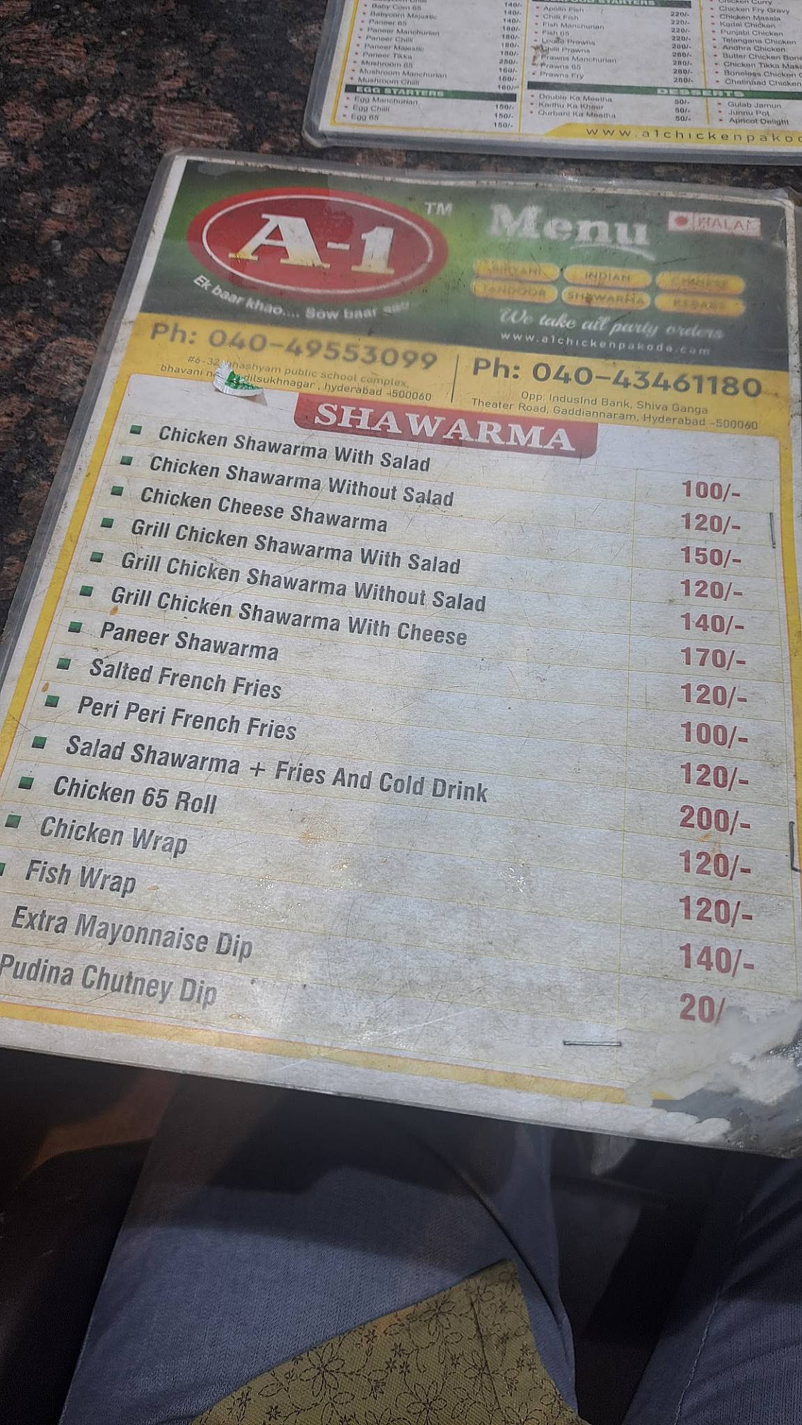 Menu at A-1 Chicken Pakoda Point, Hyderabad, Plot 6-32