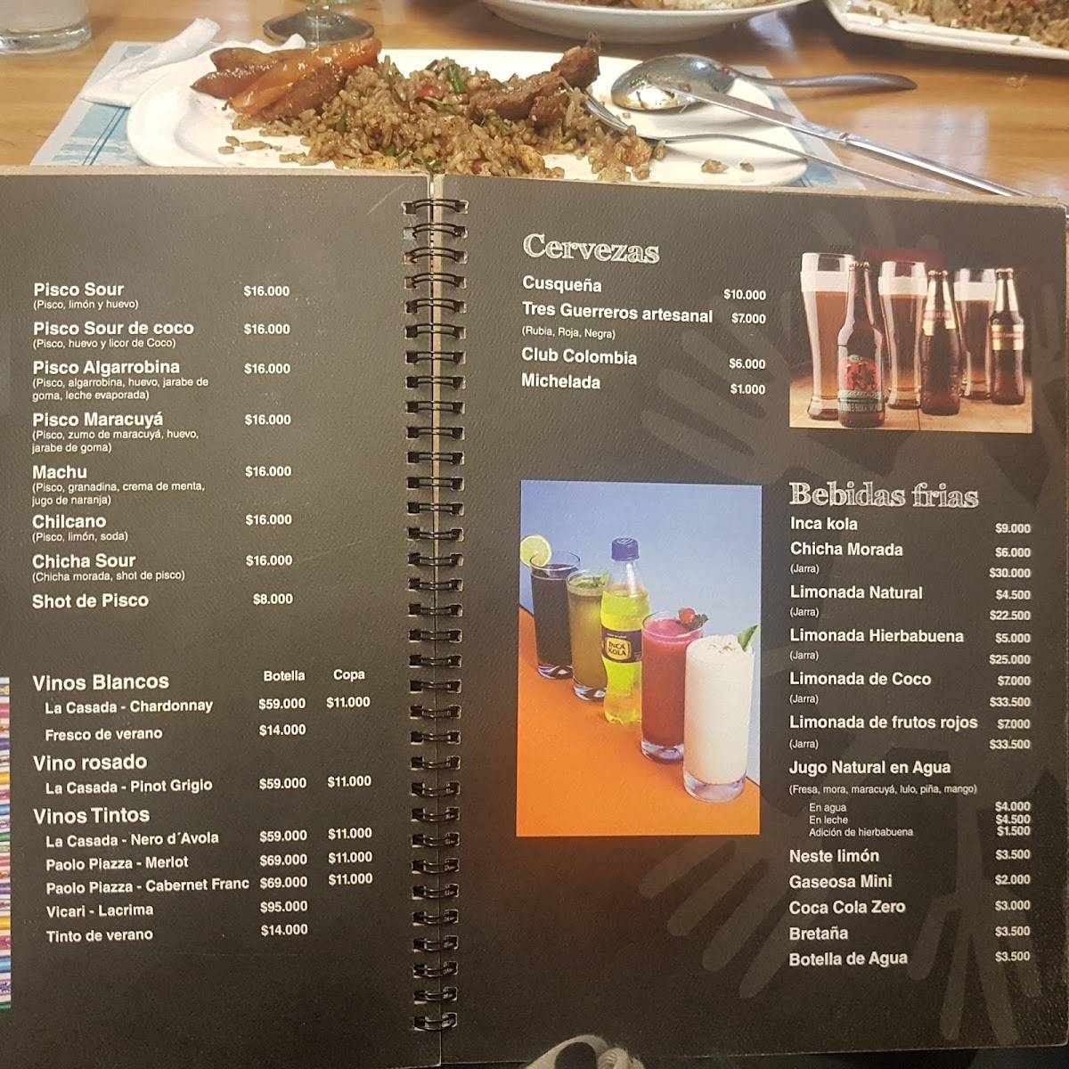 Carta del restaurante A Manos Peruanas, Bogotá, Cra. 3 #12D - 83