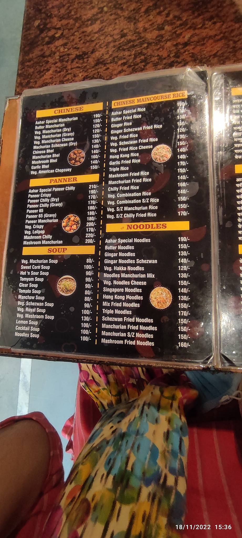 Menu at Aahar Fast Food - Best Fast Food in Daman, Daman, Seaface Rd