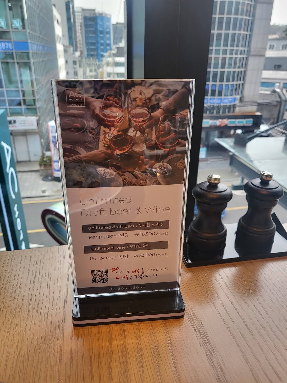 Menu at AC Kitchen, AC Hotel Seoul Gangnam restaurant, Seoul