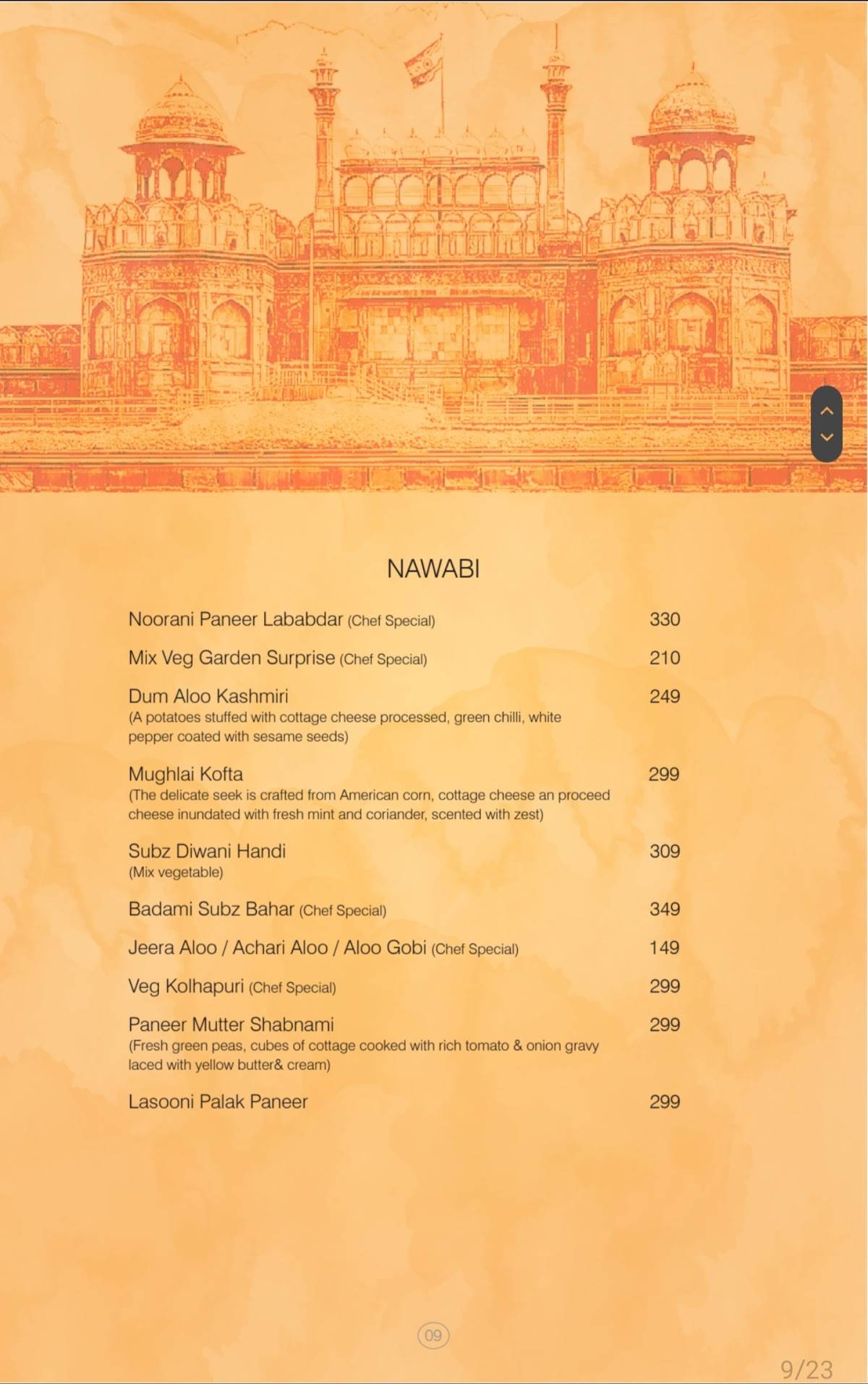 Menu at AL BURAAK, Vasai