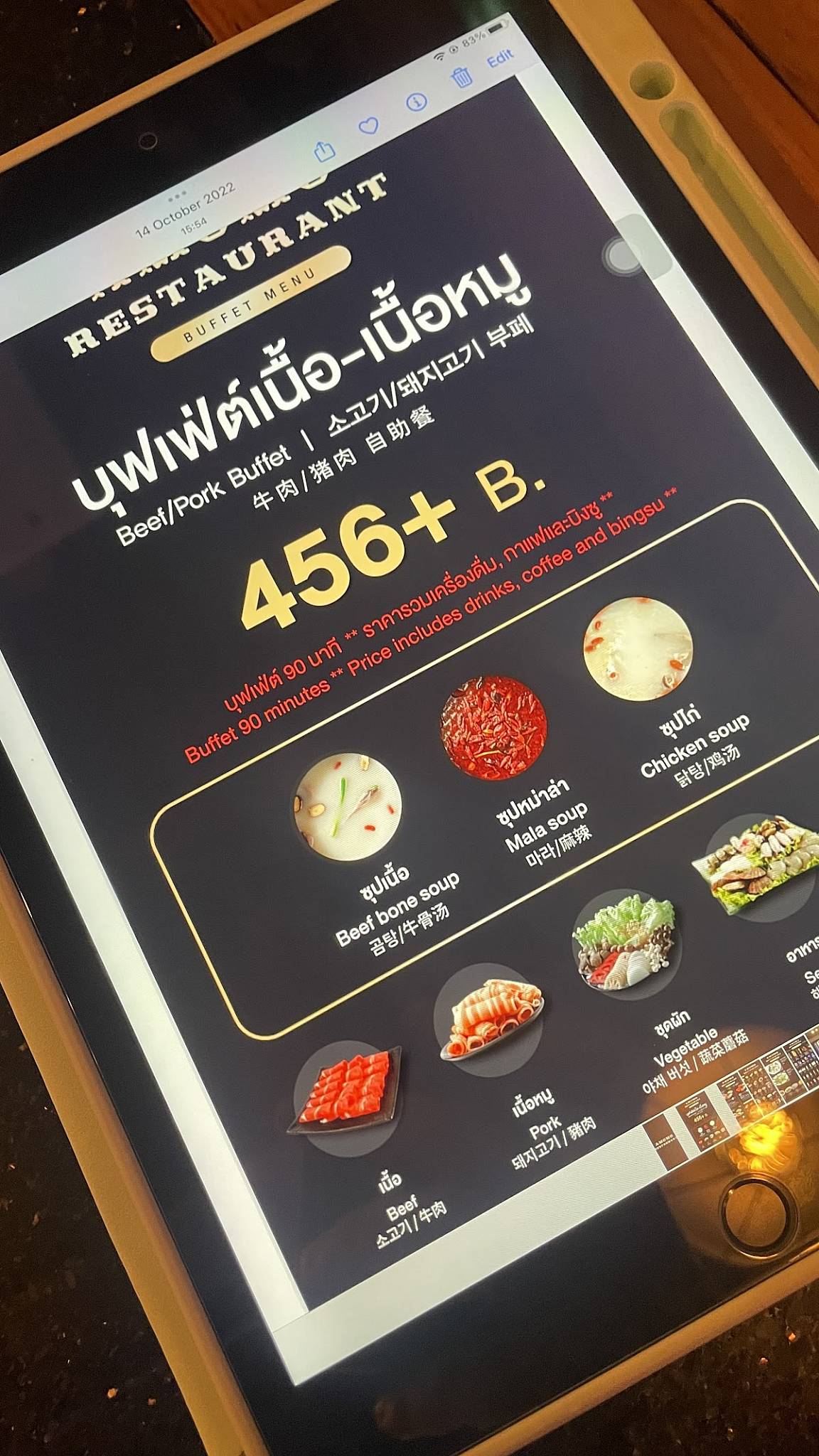 Menu at AMOMO Mala Shabu Restaurant, Bangkok