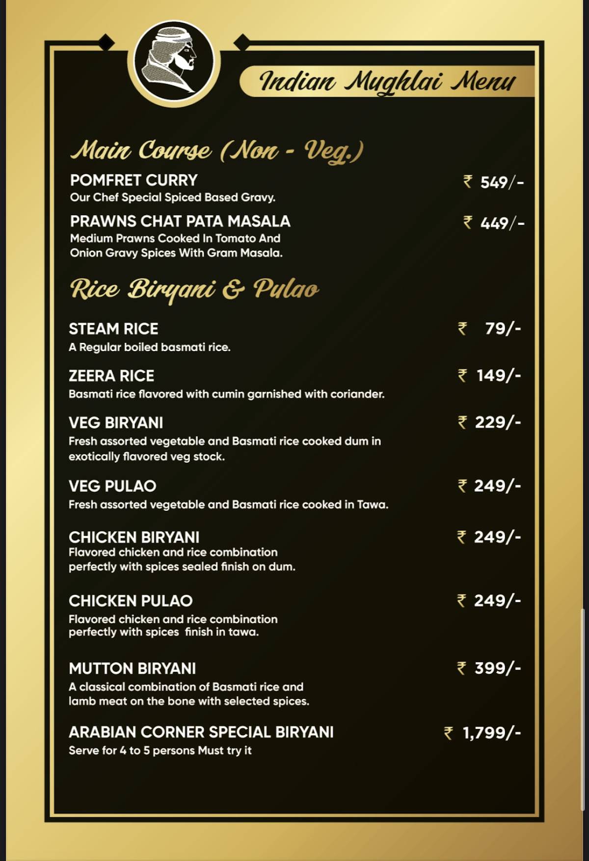 Menu at Arabian Corner Restaurant - Skylounge, Hyderabad, 2-48/6