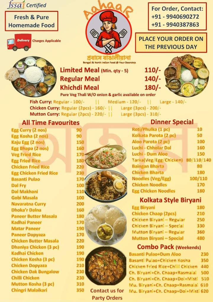 Menu at Aahaar, Chennai