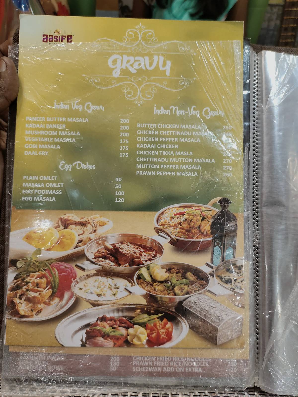 Menu at Aasife Biriyani (SIVAKASI), Sivakasi