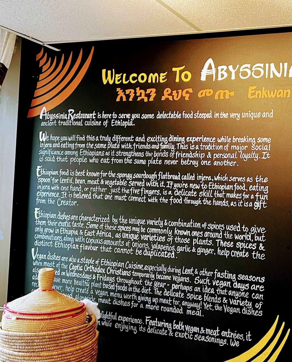 Menu at Abyssinia Restaurant - Ethiopian & Eritrean Cuisine, Calgary
