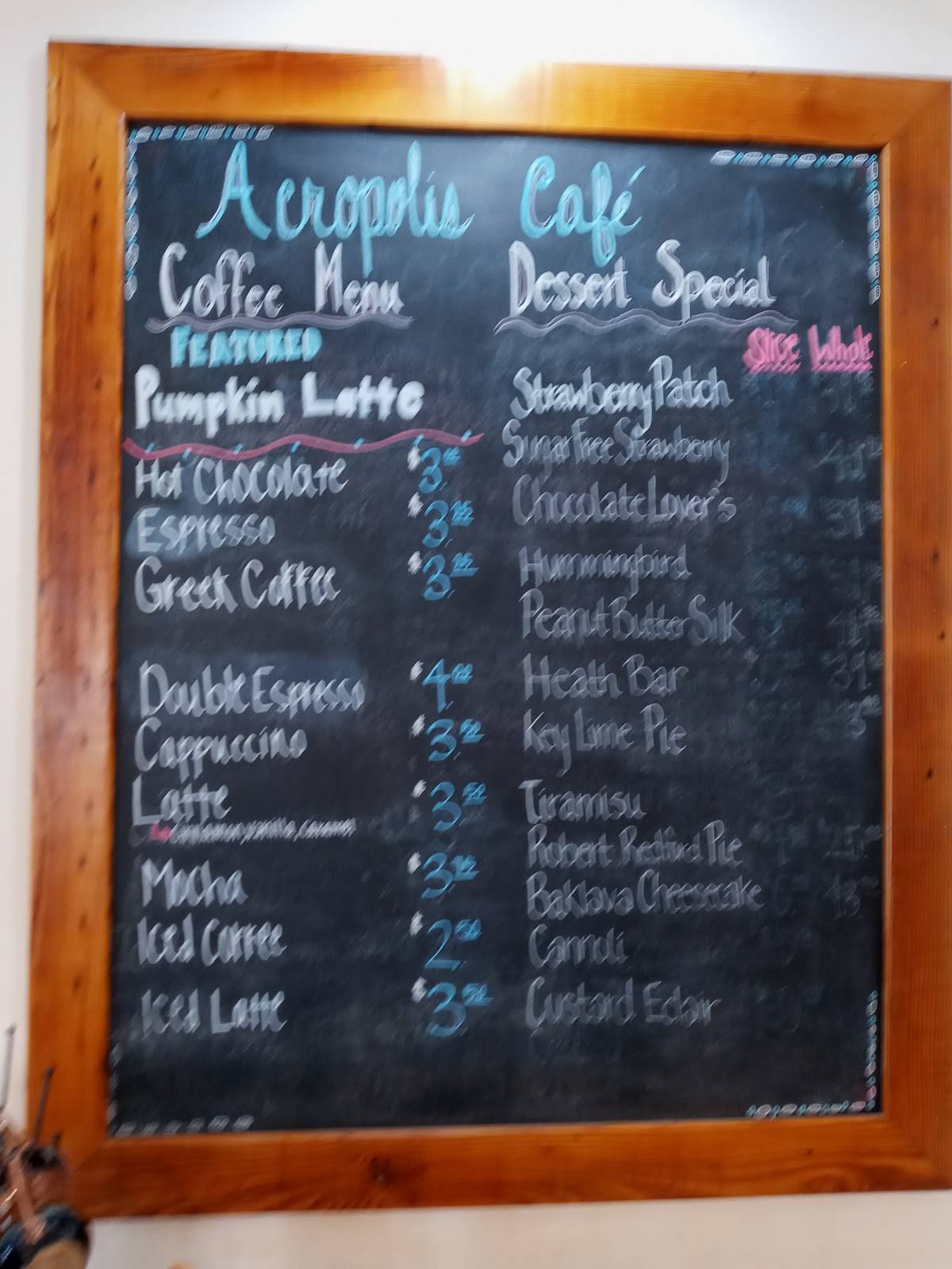 Menu at Acropolis Grill restaurant, Chattanooga