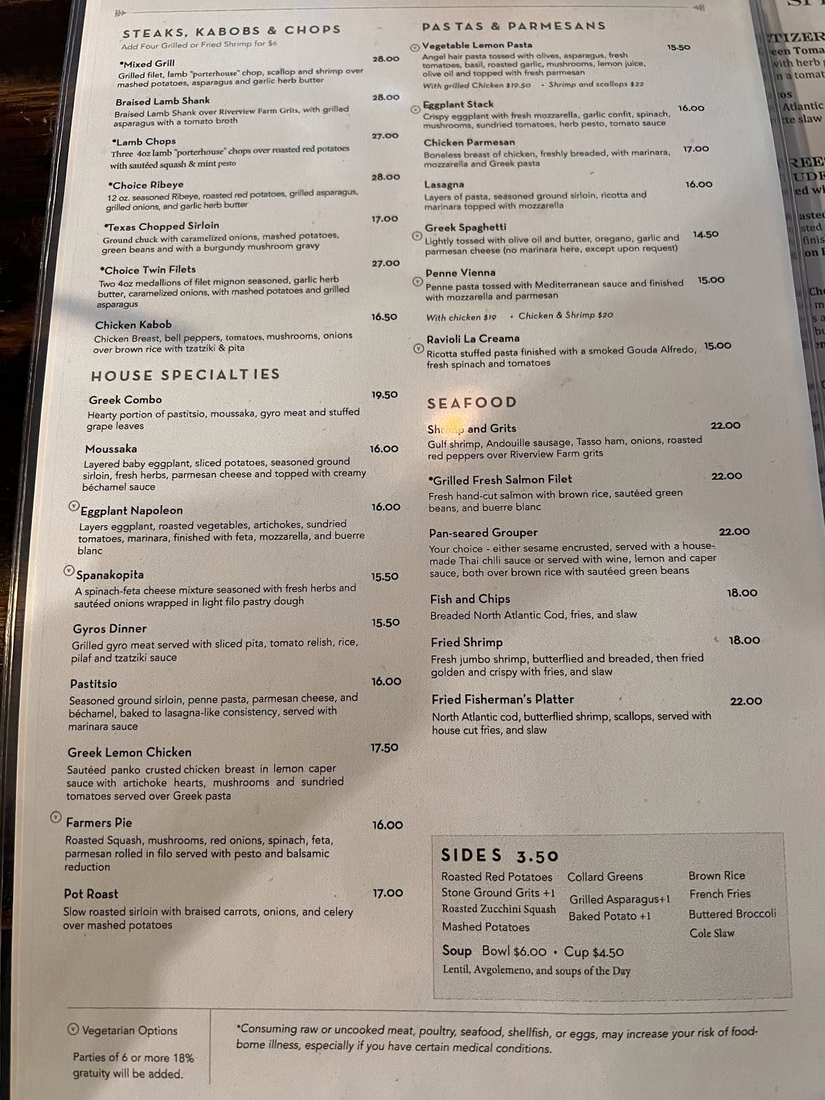 Menu at Acropolis Grill restaurant, Chattanooga