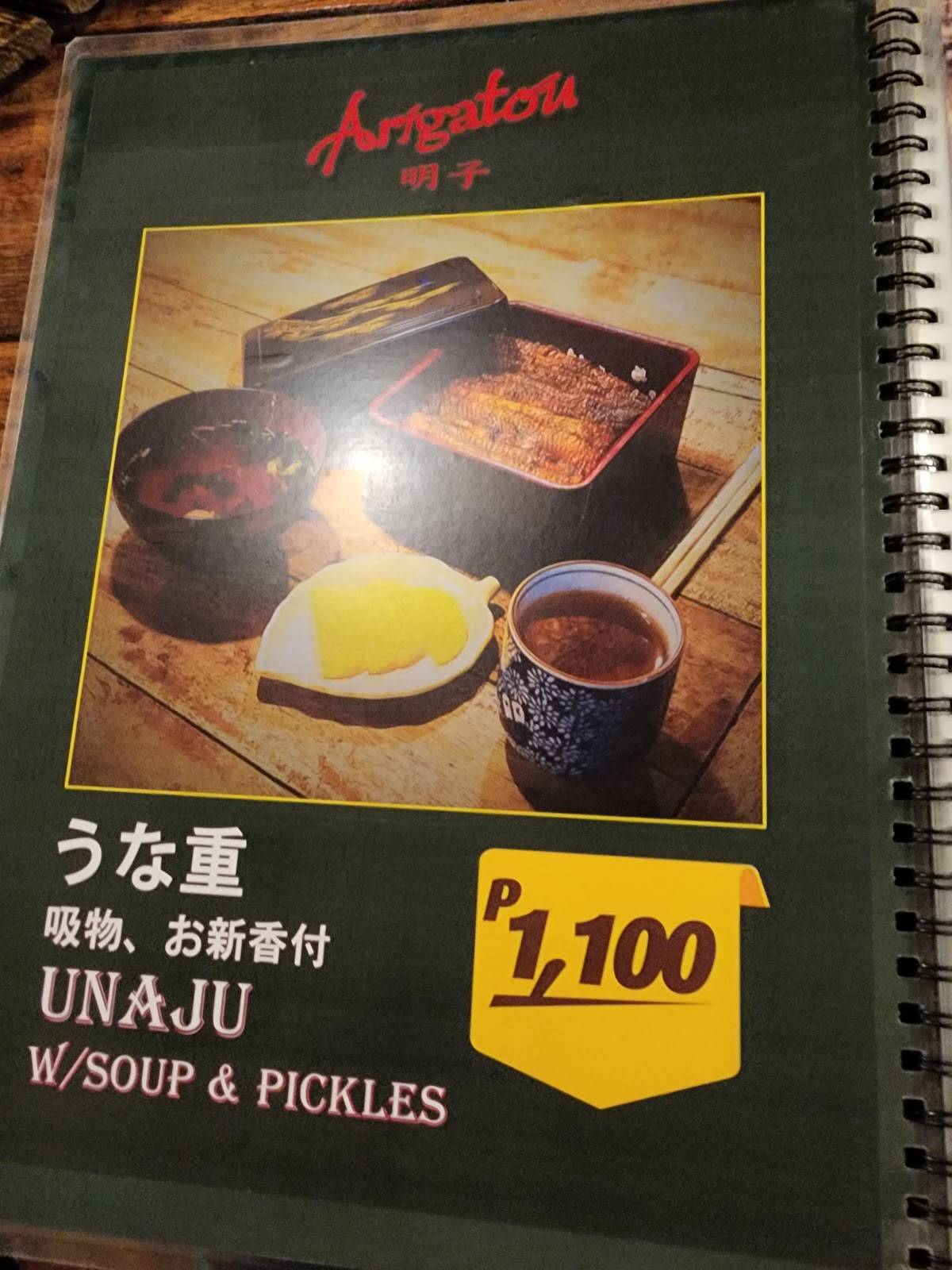 Menu at Akiko Japanese Restaurant, Davao City, Victoria Plaza Car Park