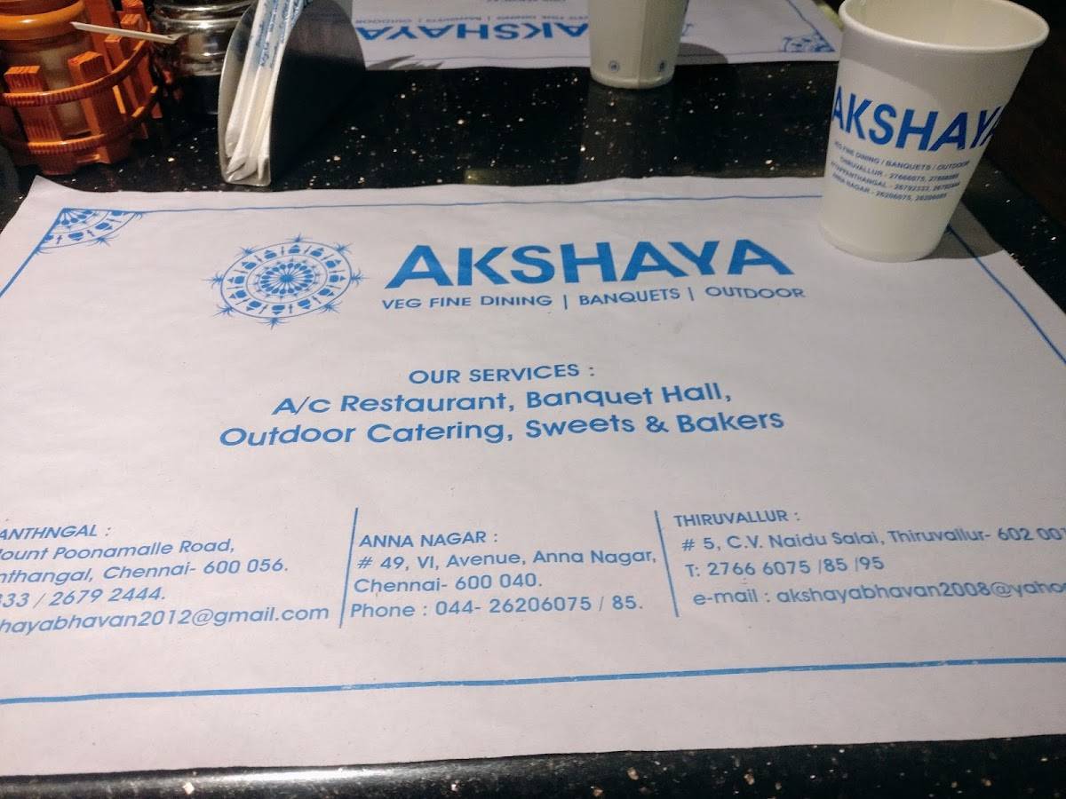 Menu at Akshaya Bhavan, Tiruvallur, 4WR3+8J6