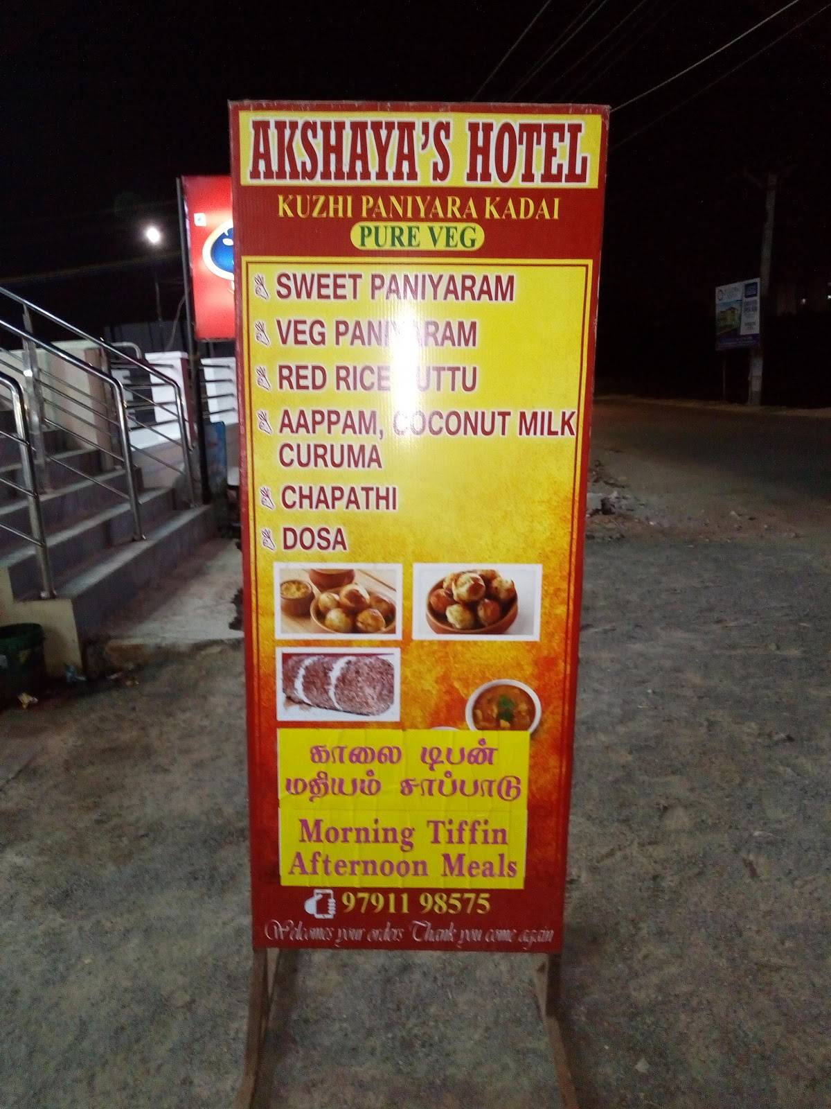Menu at Akshaya's Hotel Kuzhippaniyara Kadai, Chennai