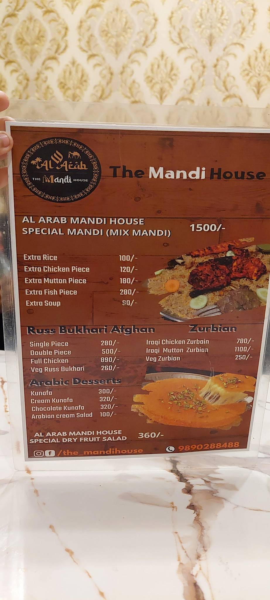 Menu at Al Arab The Mandi House, Chandrapur