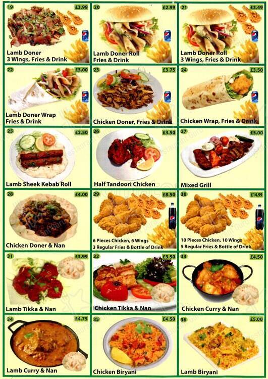 Menu at Al Ikhwan restaurant, London, 239 Mile End Rd