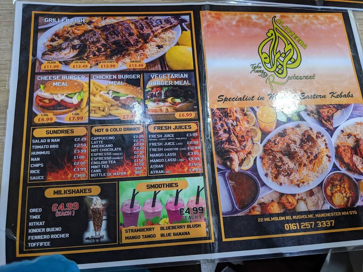 Menu at Al Jazeera Restaurant, Manchester