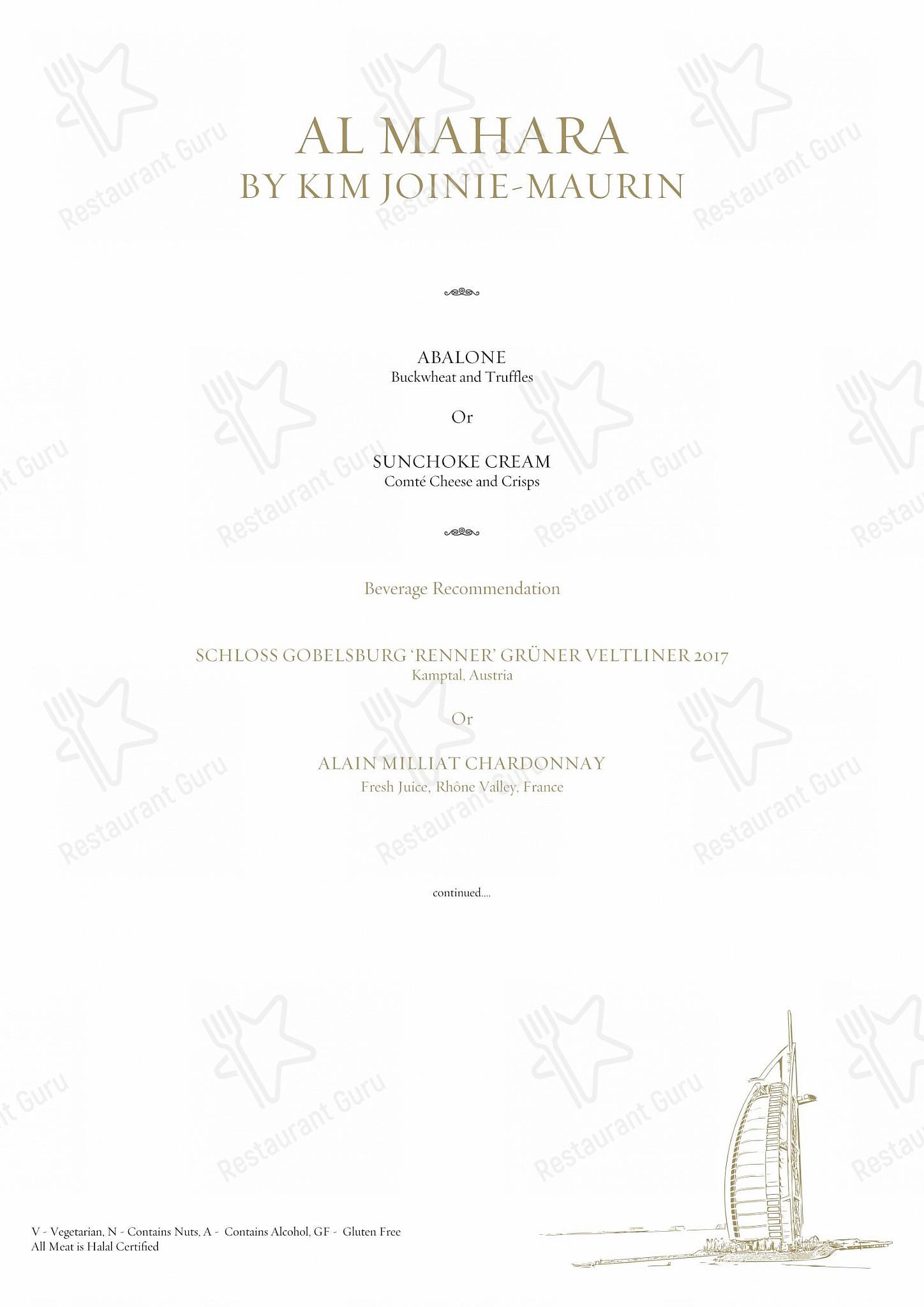 Menu at Ristorante L' Olivo at Al Mahara restaurant, Dubai, Burj Al ...