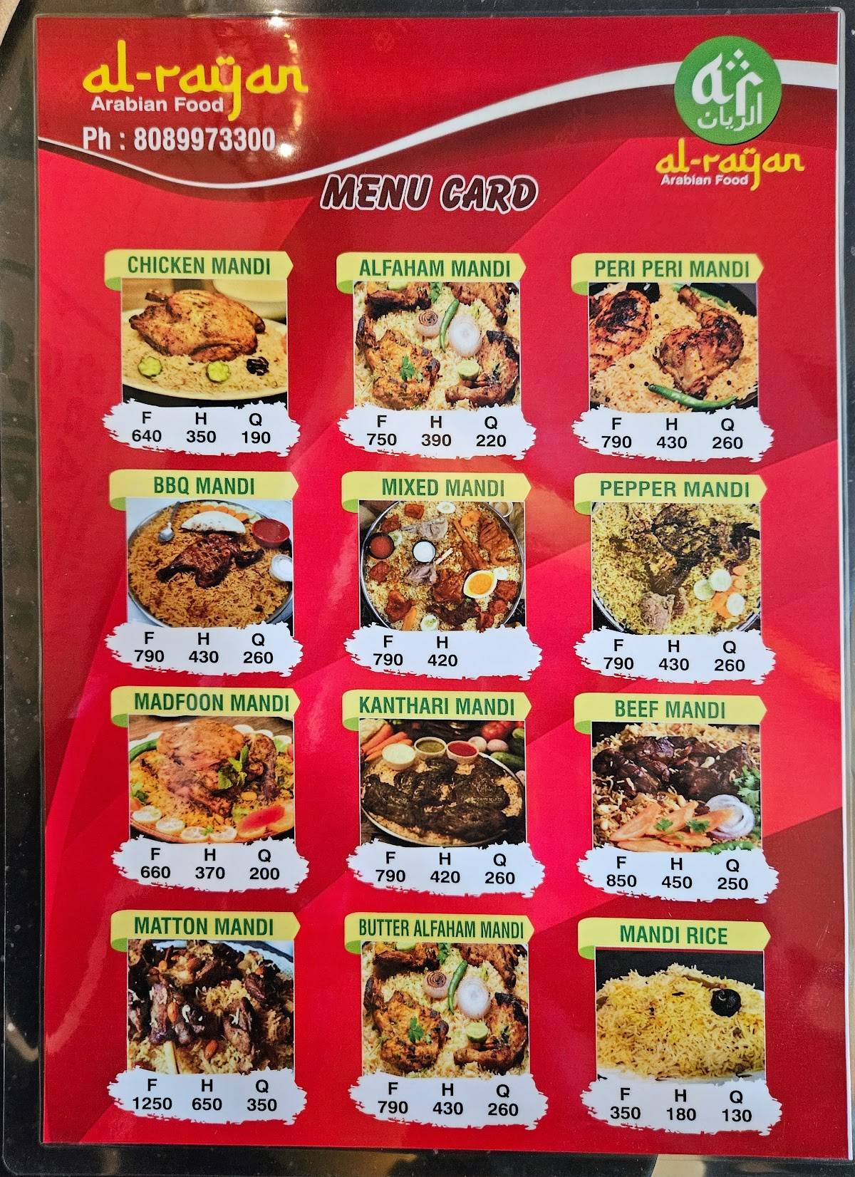 Menu at Al Rayan Arabian Food, Pala