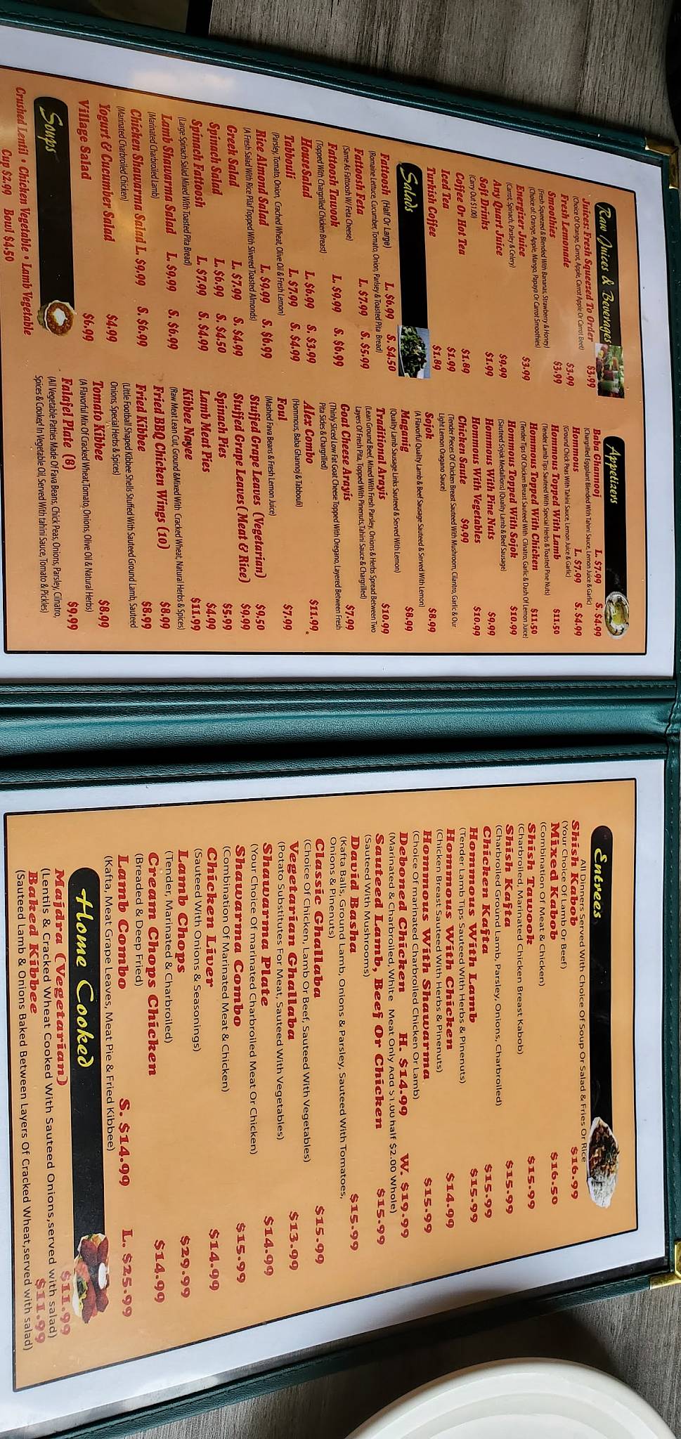 Menu at Alex Kabob House restaurant, Southgate