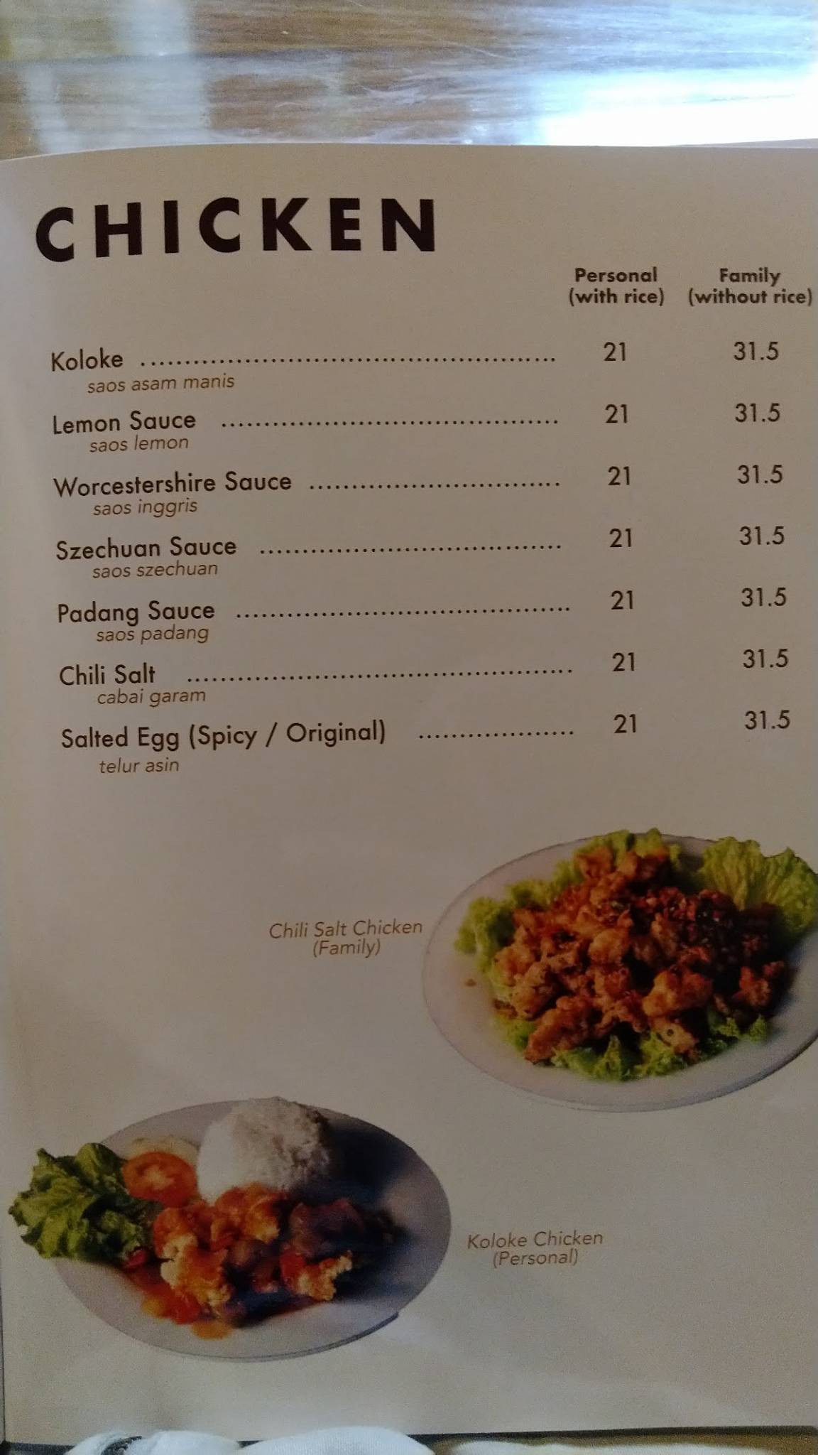 Menu at Almond Bakery Resto And Gelato, Sariharjo