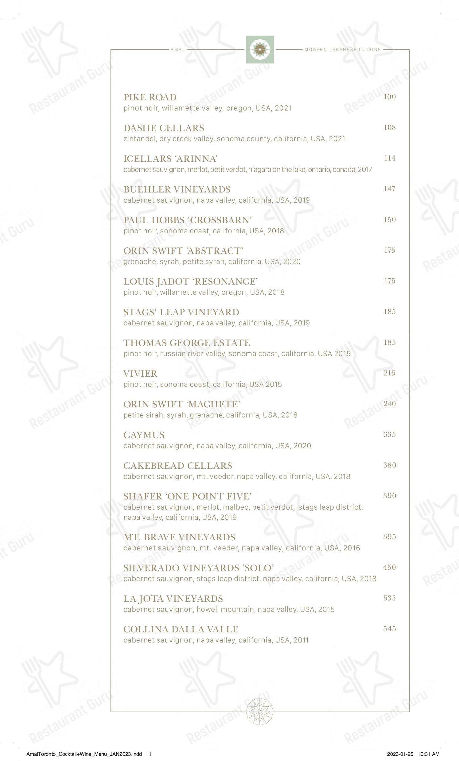 Menu at Amal Toronto pub & bar, Toronto, 131 Bloor St W 2nd Floor