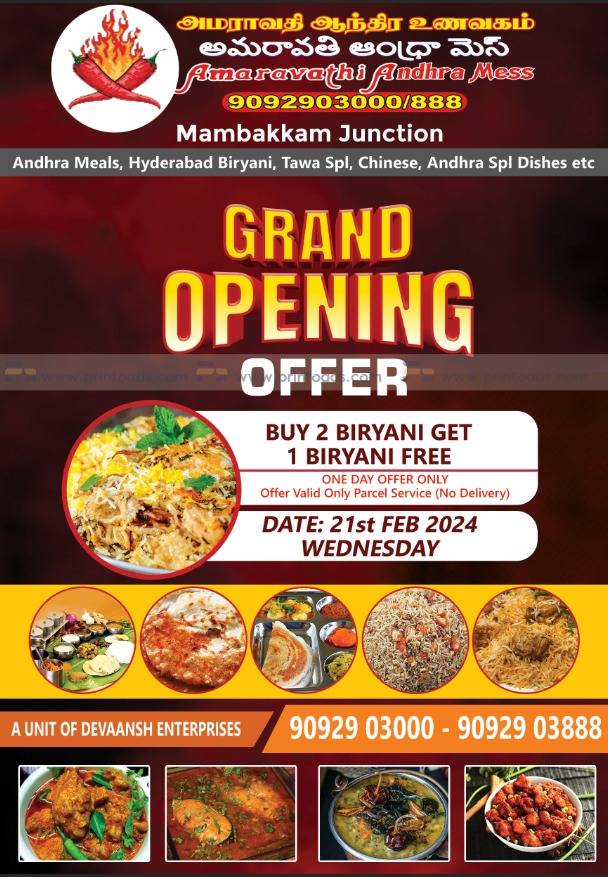 Menu at Amaravathi Andhra Mess, Chennai, 6/1059