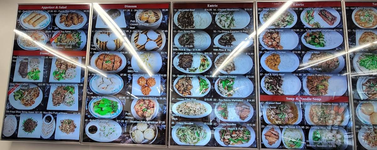 Menu at Charlie's Bakery & Chinese Restaurant, Anchorage