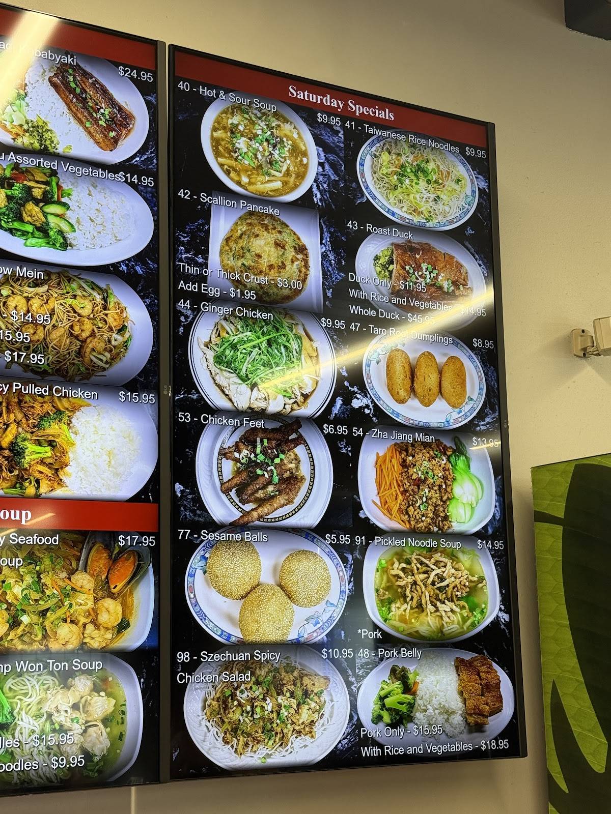 Menu at Charlie's Bakery & Chinese Restaurant, Anchorage