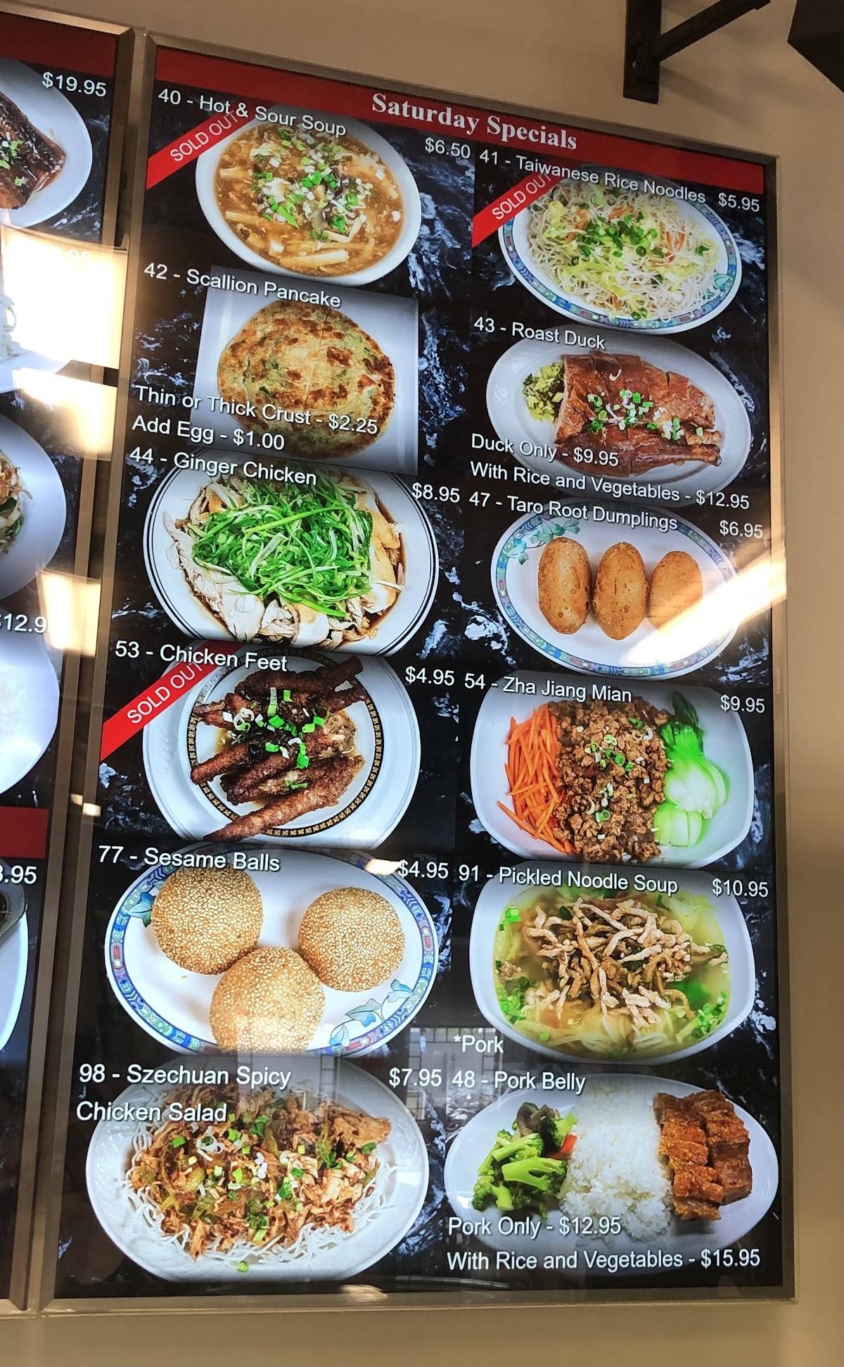 Menu at Charlie's Bakery & Chinese Restaurant, Anchorage