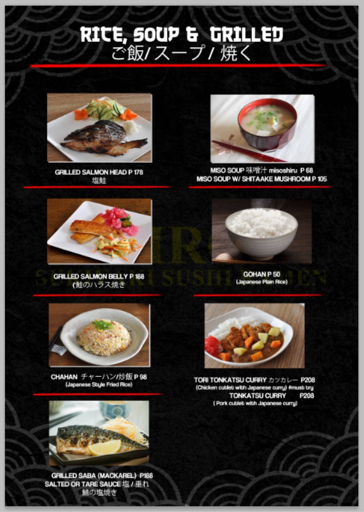Menu at JIRO Sukiyaki Sushi Ramen Angeles City restaurant, Angeles ...