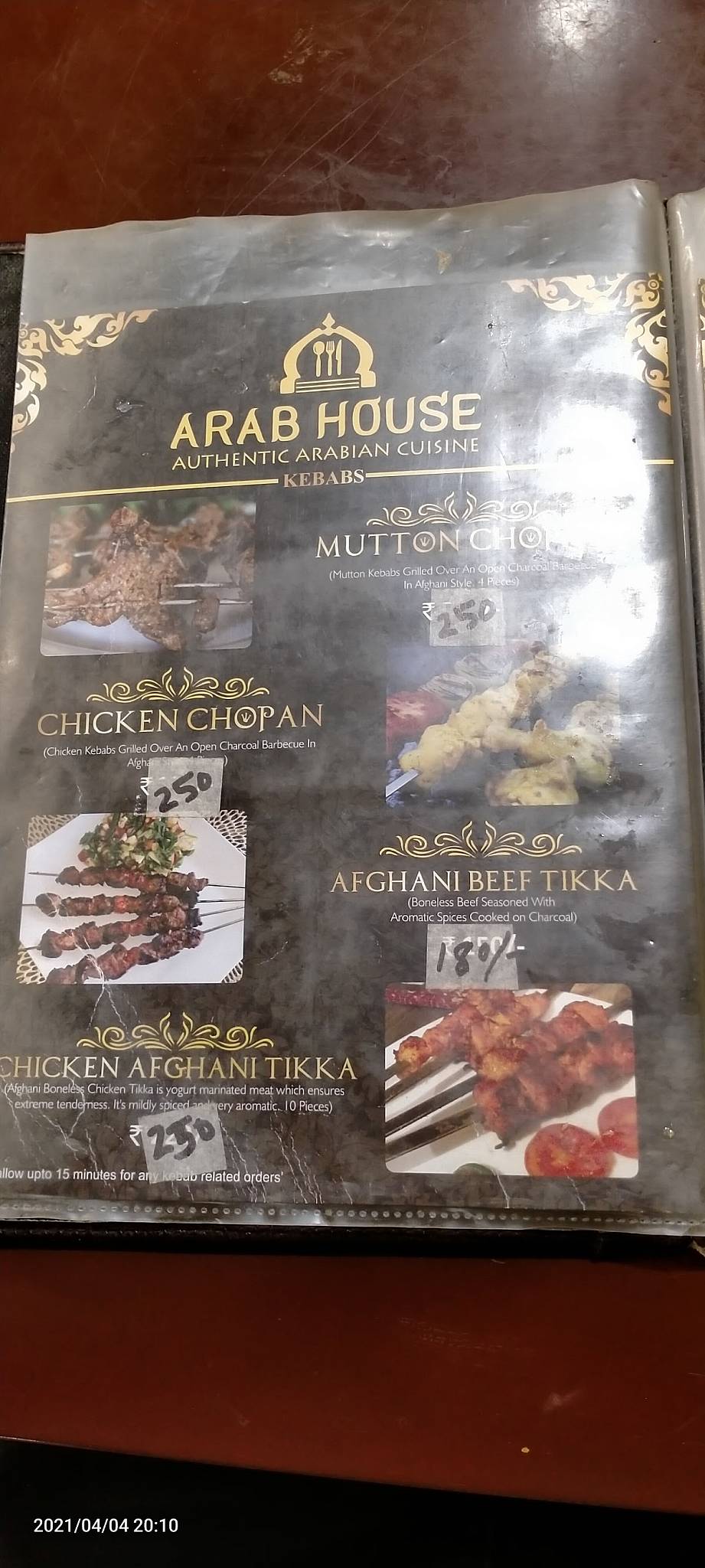 Menu at Arab house Restaurant, Hyderabad
