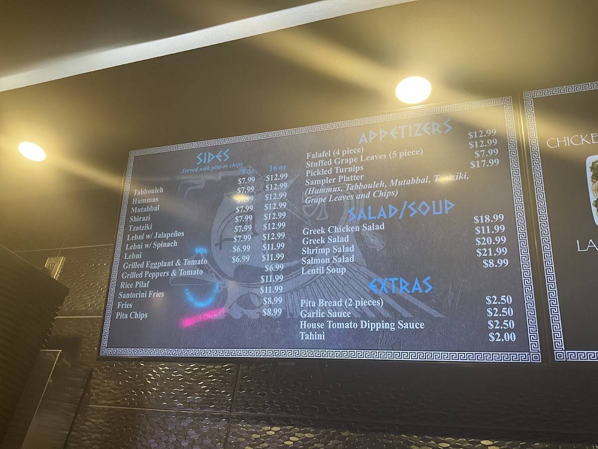 Menu at Argo Mediterranean Grill restaurant, Los Angeles