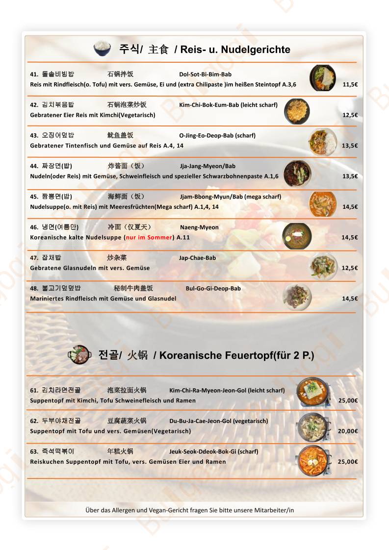 Speisekarte von Arirang Bulgogi （bis 28.10 nur Abhol Lieferservice ...