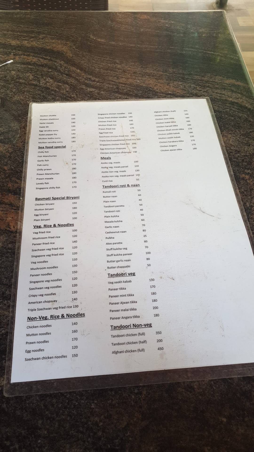 Menu at Ashoka Food Park, Rajapalayam