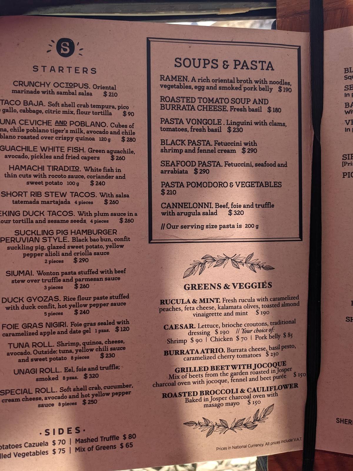 Menu at Atrio Restaurant, San Miguel de Allende