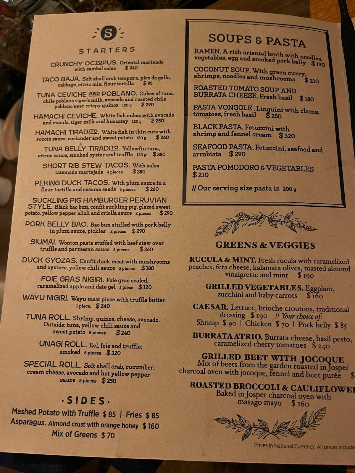 Menu at Atrio Restaurant, San Miguel de Allende