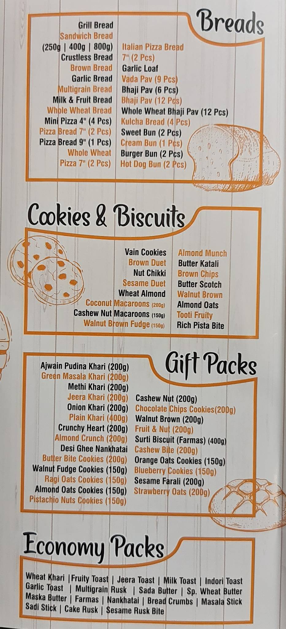 Menu at Atul Bakery Satellite Ahmedabad, Ahmedabad