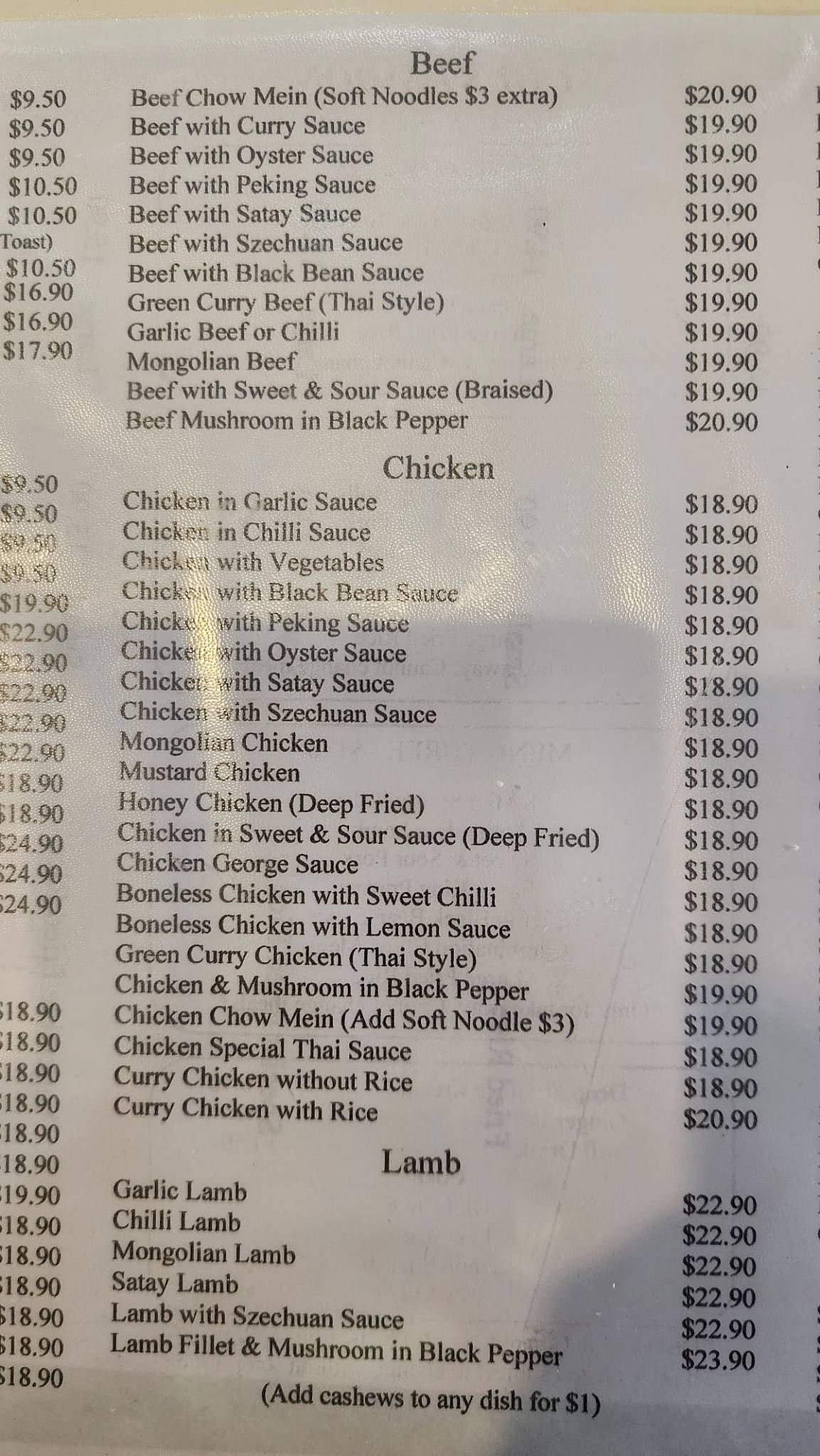 Menu at August Moon Chinese Restaurant Kyogle, Kyogle