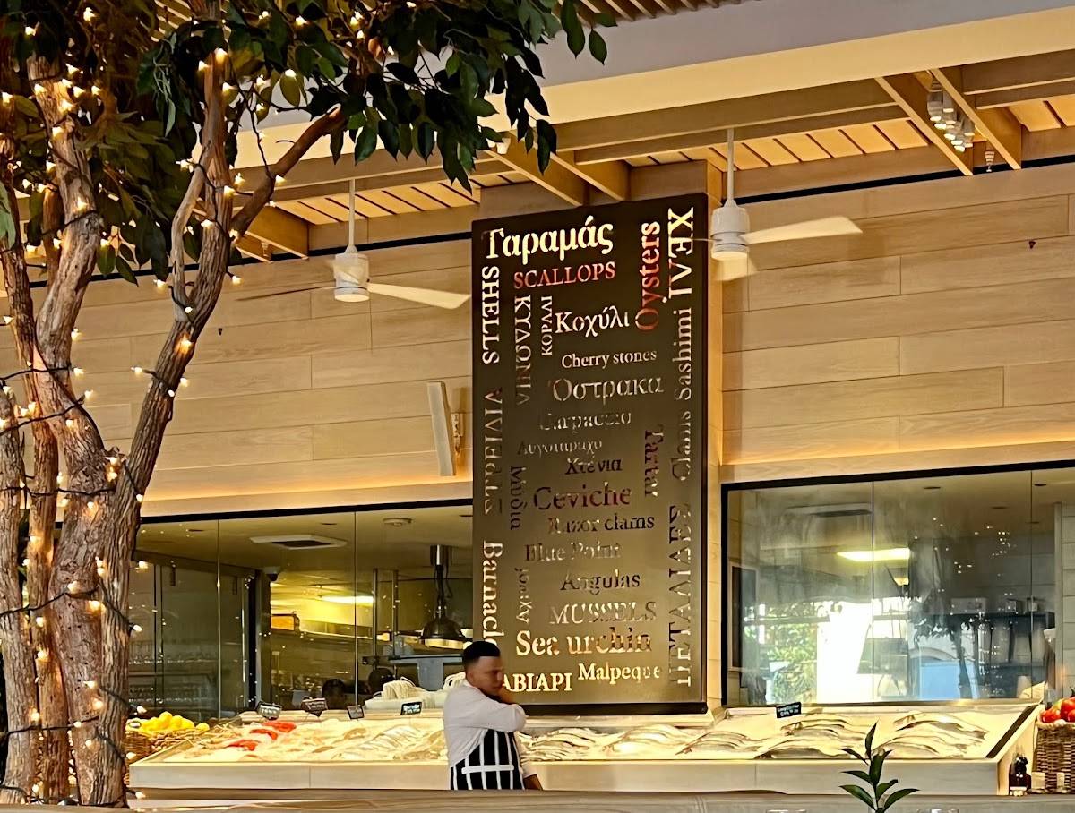 Menu at Avra Beverly Hills restaurant, Beverly Hills