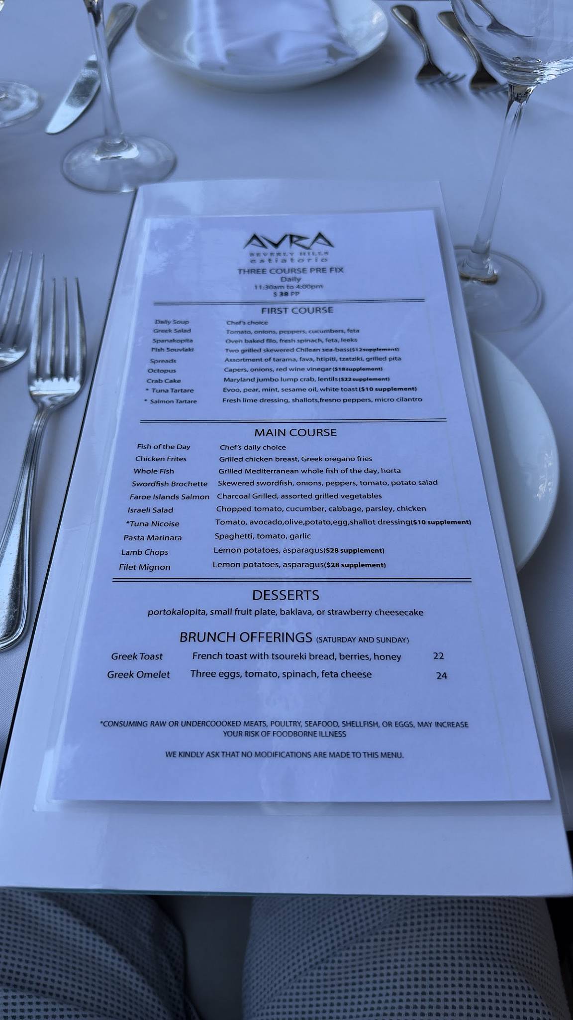 Menu at Avra Beverly Hills restaurant, Beverly Hills