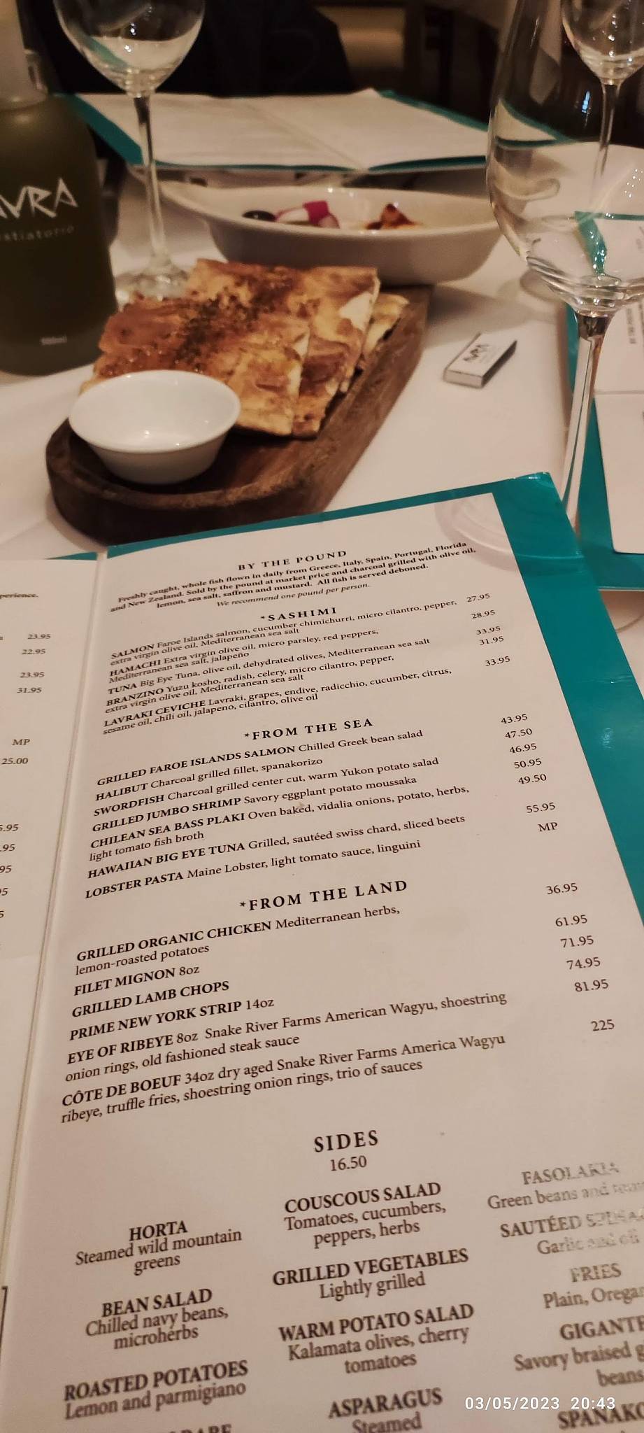 Menu at Avra Beverly Hills restaurant, Beverly Hills