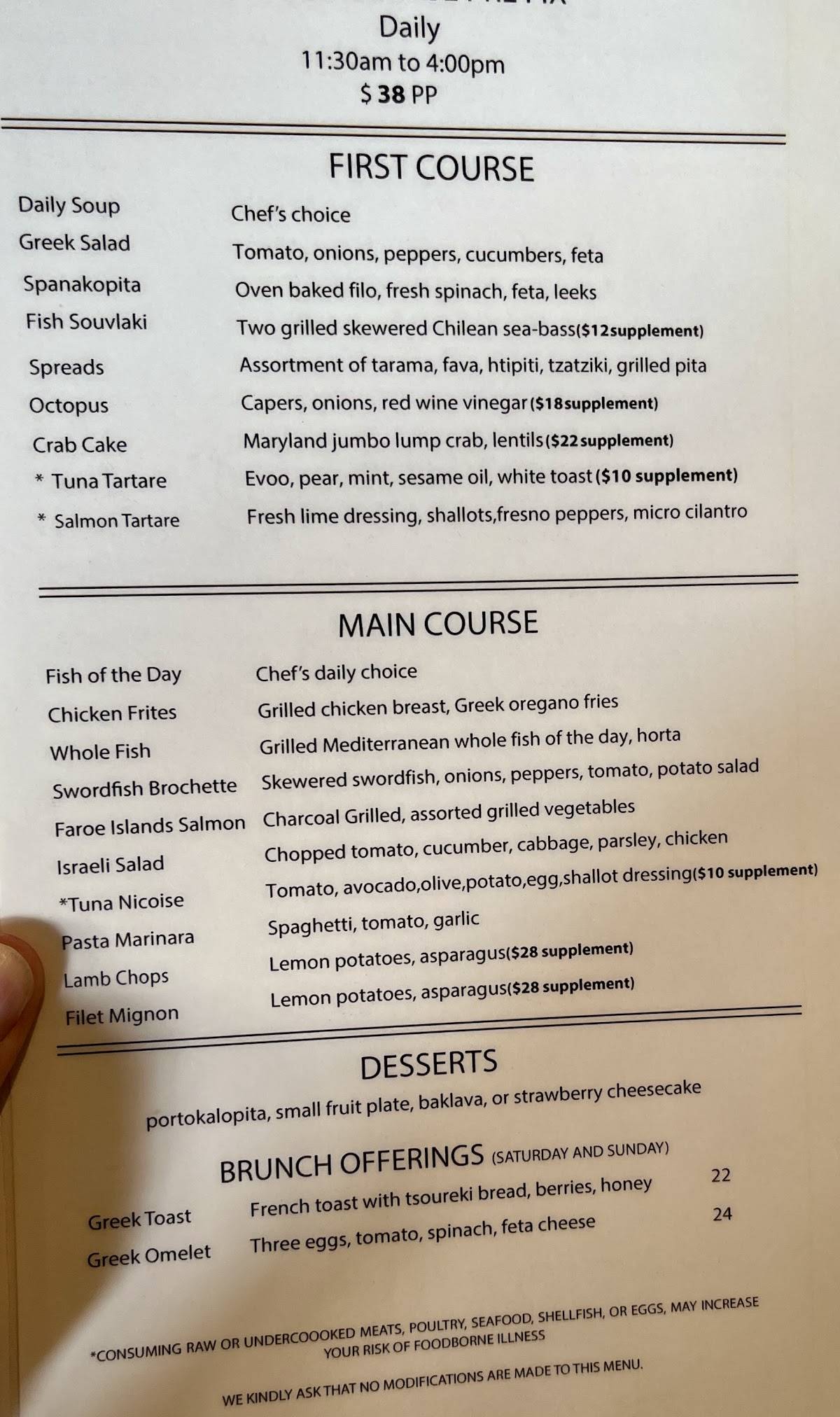 Menu at Avra Beverly Hills restaurant, Beverly Hills