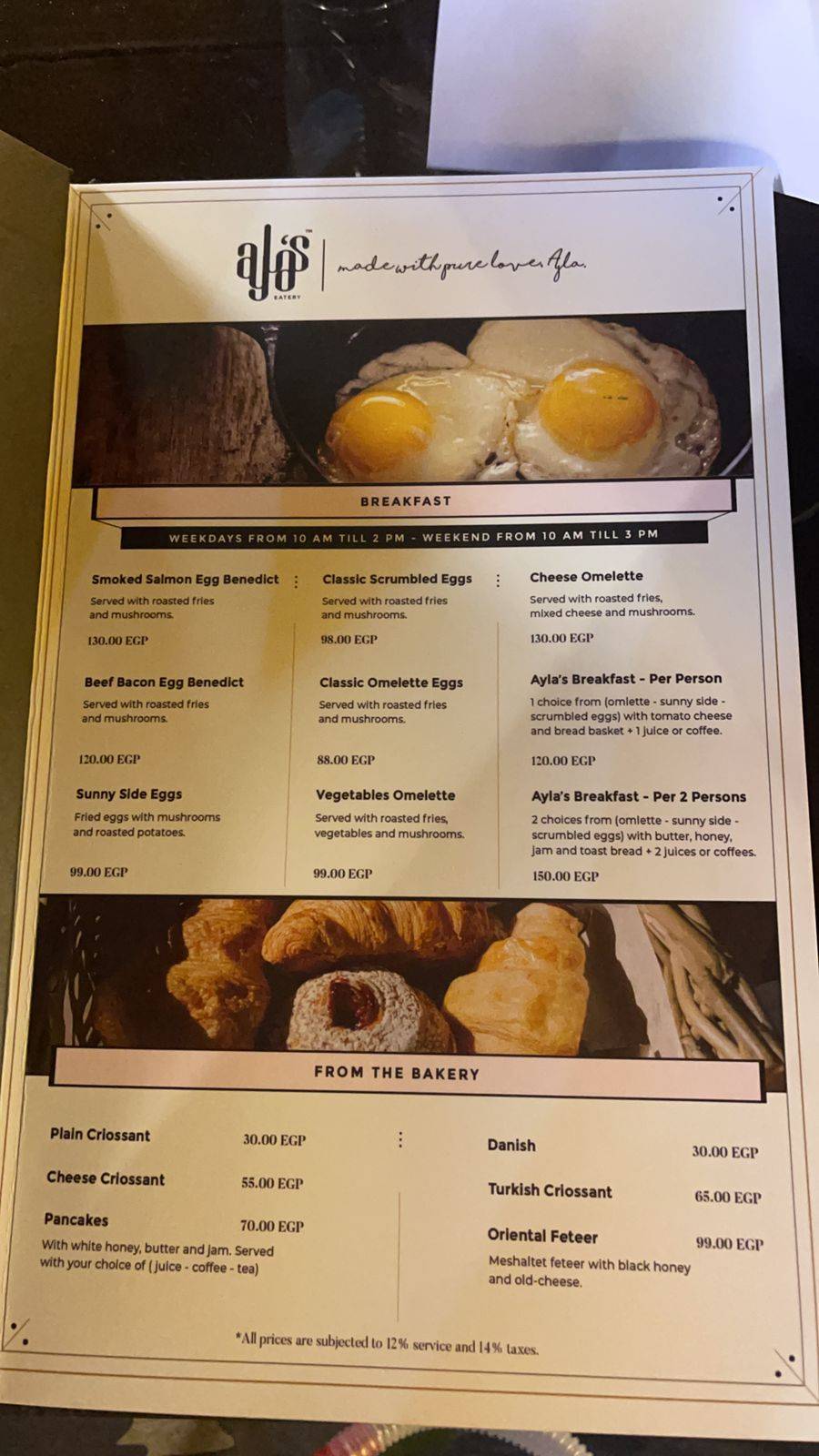 Carta del restaurante Ayla's eatery, Sheikh Zayed City