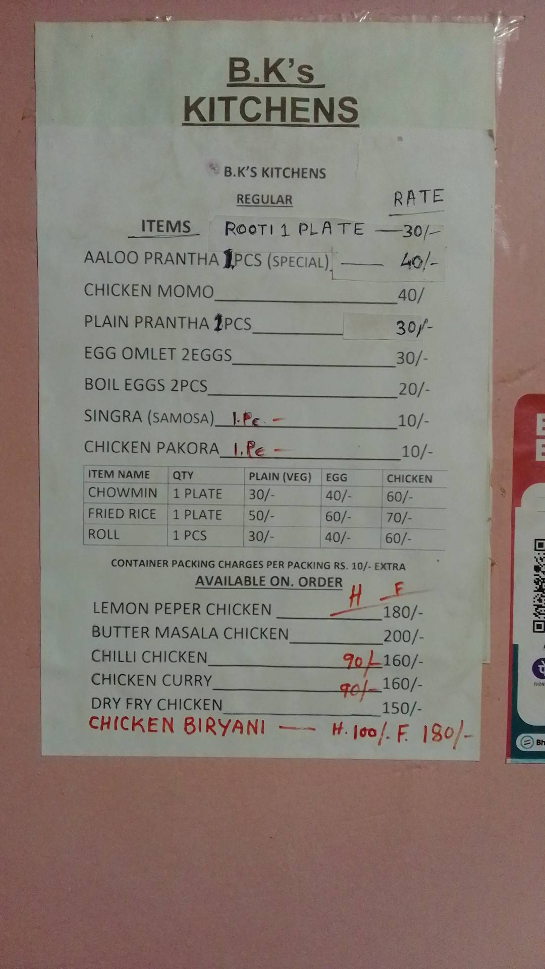Menu at B.K's kitchens, Guwahati