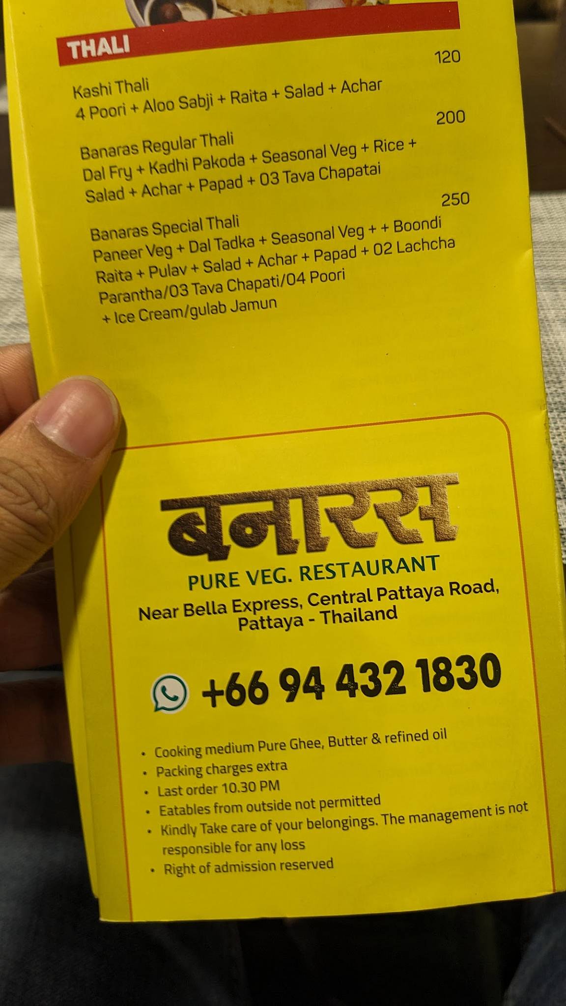 Menu at BANARAS 100% INDIAN RESTAURANT, Pattaya City