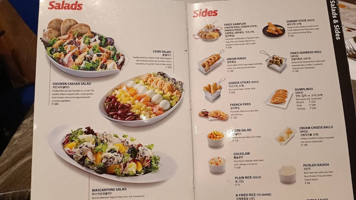 Menu at BBQ Chicken - BGC, Taguig