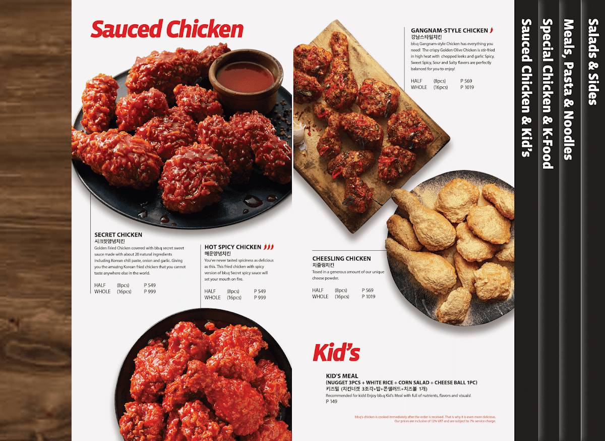 Menu at BBQ Chicken - BGC, Taguig