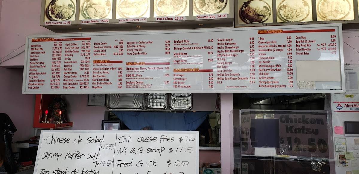 Menu at Kalihi Bar-B-Q Drive-Inn, Honolulu