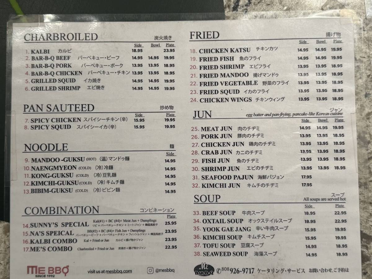 Menu at Me Bar-B-Que, Honolulu